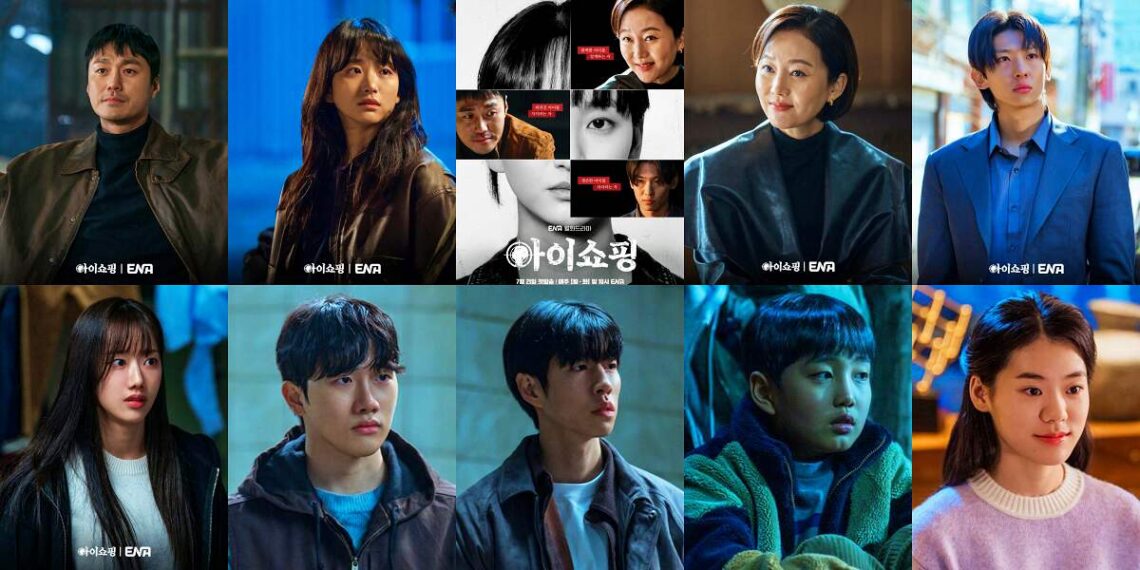 All About “The Defects” Korean Drama: Beneath the Charity, A Darker ...