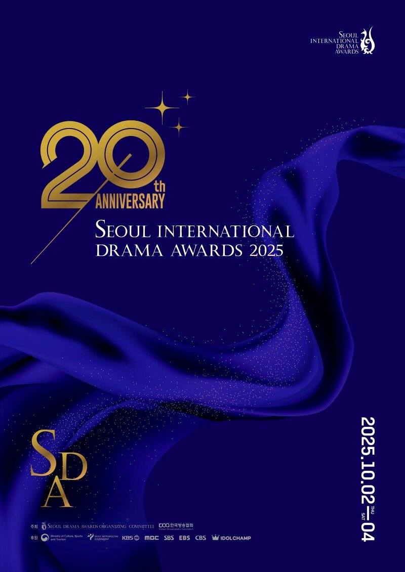 Seoul International Drama Awards 2025: Full List of Nominees - KPOPPOST