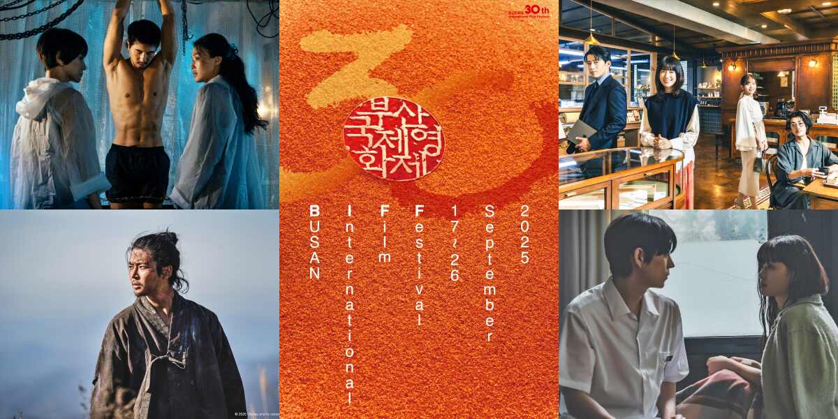 Busan International Film Festival 2025: 6 Captivating New Dramas Premiering in the ‘On Screen ...