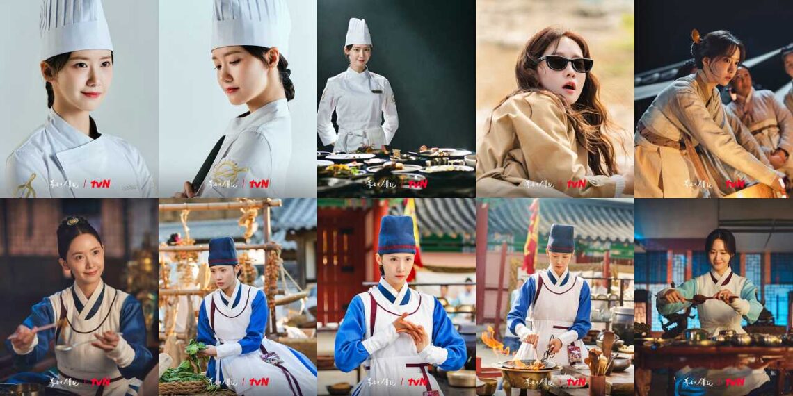 "Bon Appétit, Su Majestad" Drama coreano: una receta perfecta para el romance y la intriga real