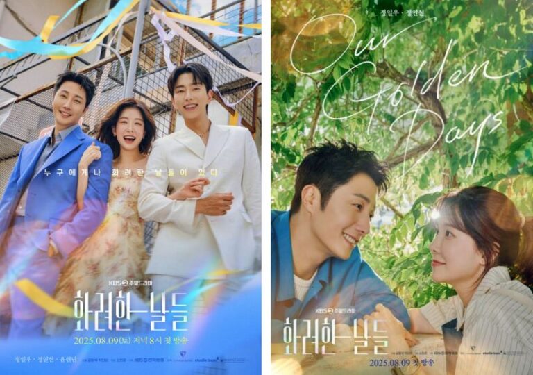 "Our Golden Days" Drama coreano: una historia de amor, familia y redescubrimiento