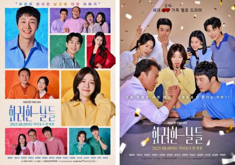 “Our Golden Days” Korean Drama: A Story of Love, Family, and ...