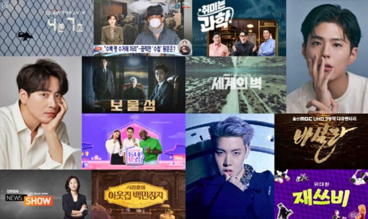 Winners of the 52nd Korea Broadcasting Awards: Choi Bool Am, Lee Jun ...