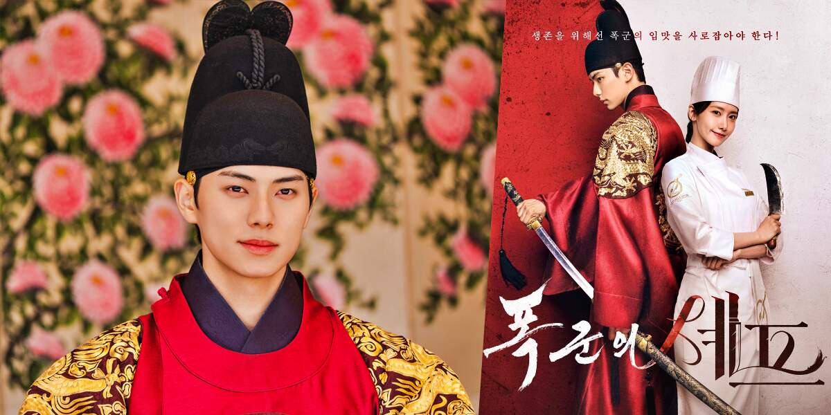 Korean Drama “Bon Appétit Your Majesty” and Its Actor Lee Chae Min Rule ...