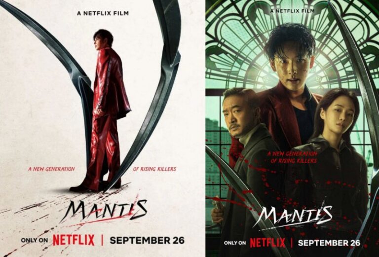 All About Netflix’s Korean Movie “Mantis”: Old Friends. New Rivals. The Deadliest Game has ...