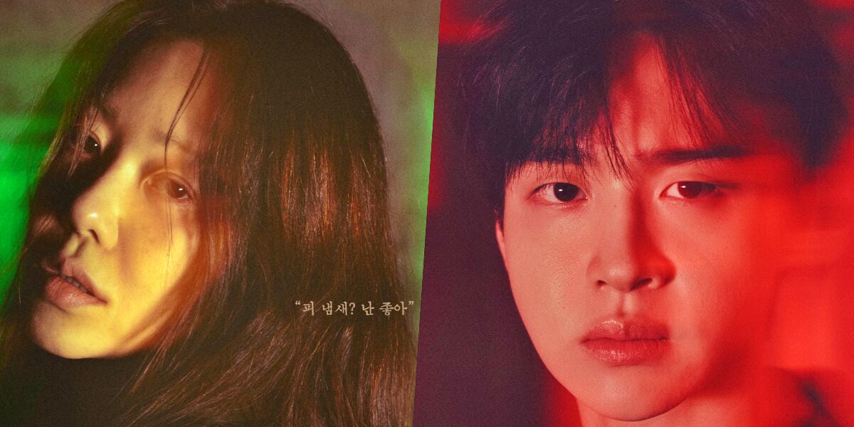 “Queen Mantis” Korean Drama: Her Dark Past Spawned a Copycat - KPOPPOST