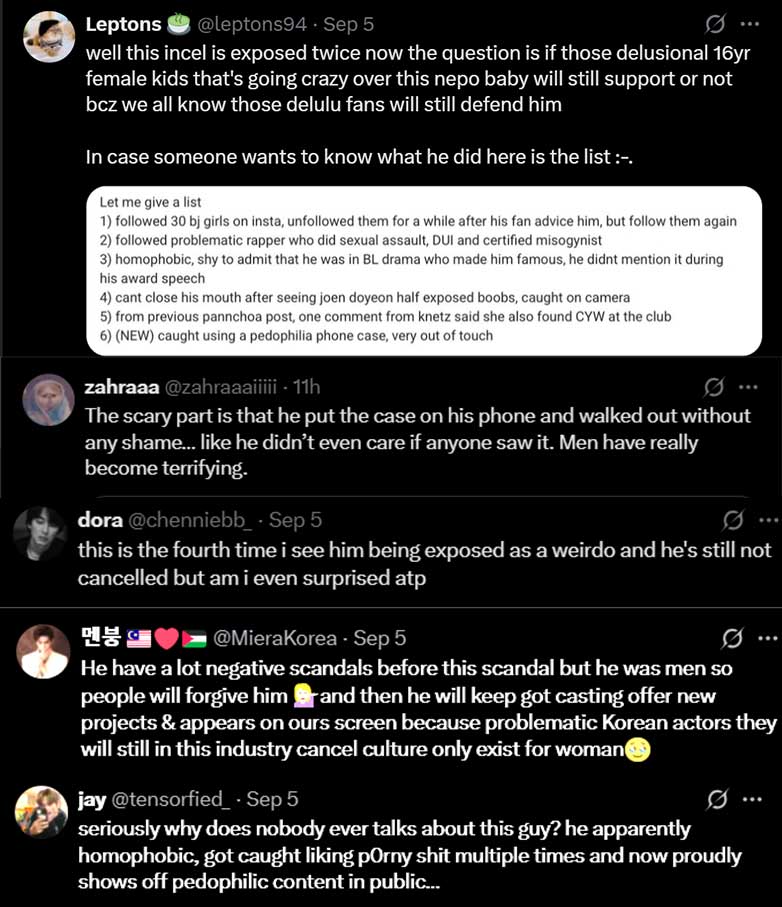 A List of Choo Young Woo Massive Issues: What REALLY Happened in the Controversy - KPOPPOST